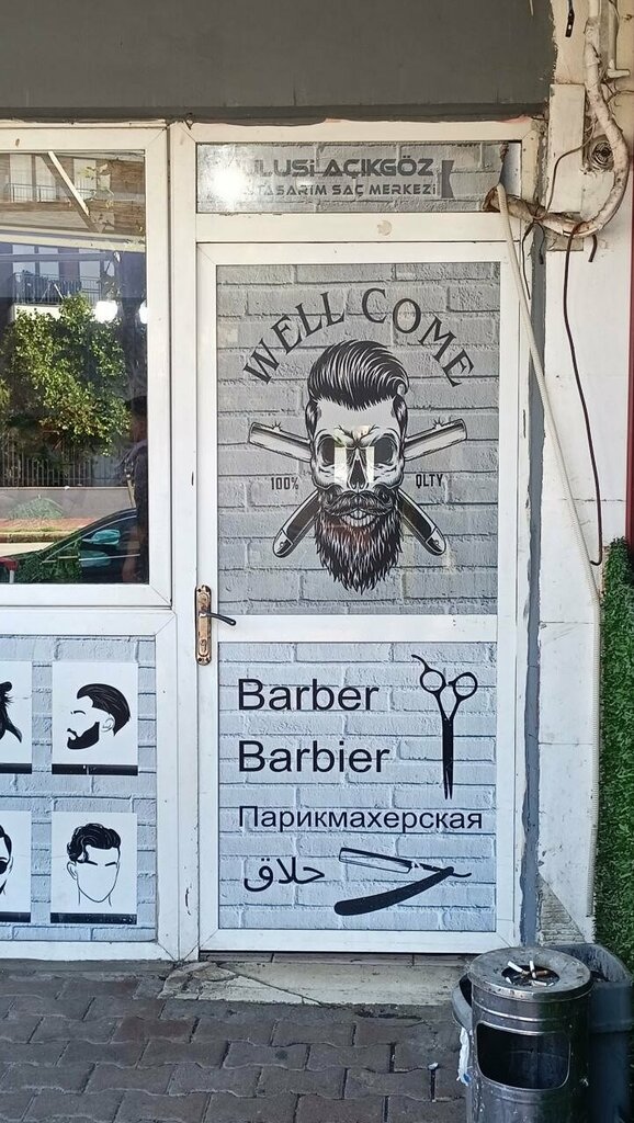 Berberler Hulusi Açıkgöz Erkek Kuaförü, Antalya, foto