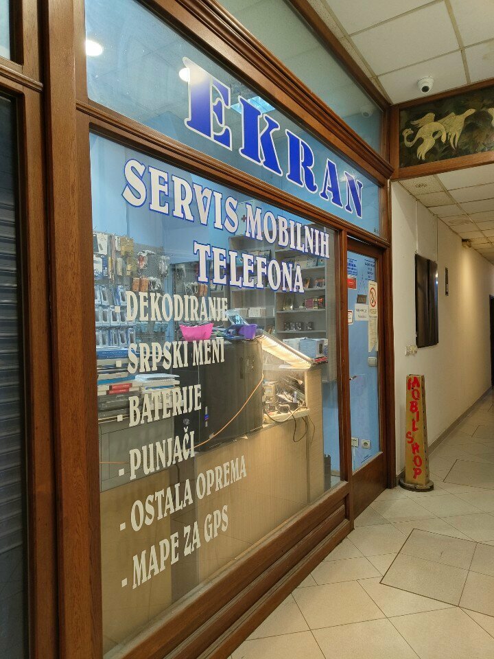 Telefon tamir servisi Ekran Servis Mobilnih Telefona, Belgrad, foto
