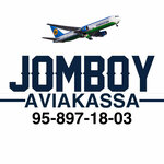 Jomboy Aviakassa (Mustaqillik ko'chasi No:6), uçak biletleri