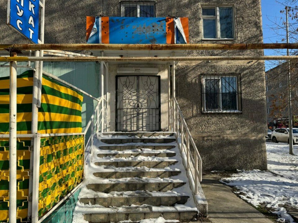 Noterler Нотариус Алимханова К. А., Çimkent (Şımkent), foto