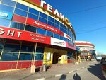 Фото-минутка (Kosmonavtov Street No:20А), anlık fotoğraf  Koroliov'dan