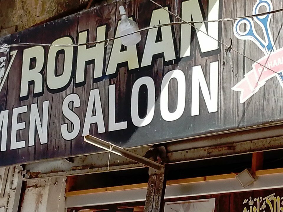 Kuaförler Roshan, Karaçi, foto