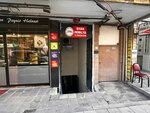 Avem Ambalaj (Fevzi Çakmak Mah., Ahmet Kocabıyık Sok., No:17, Küçükçekmece, İstanbul), paketleme malzemeleri firmaları  İstanbul'dan