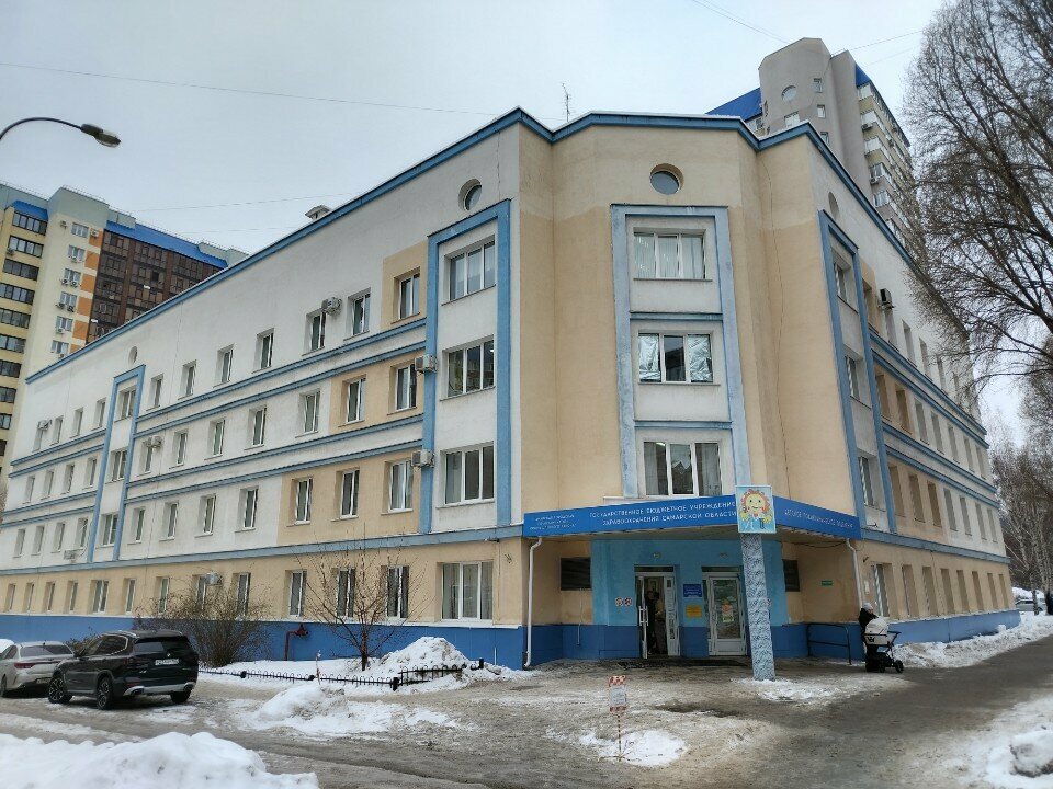 Sigorta poliçesi düzenleme noktası Askomed filial Astramed-MS, Samara, foto