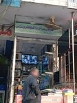 Super Electronics (D.A.V. College Road No:G324, Naya Mohalla), elektronik eşya mağazaları  Rawalpindi'den