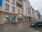 Pion (Budzionnaga Street No:28), düğün mağazası  Grodno'dan