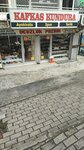 Kafkas Kundura (Çiçek Cad., No:9E, Yıldırım, Bursa), ayakkabı mağazaları  Bursa'dan