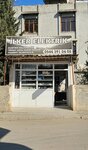 İlker Elektrik (391. Sok., No:35, Yüreğir, Adana), elektrik ürünleri  Adana'dan