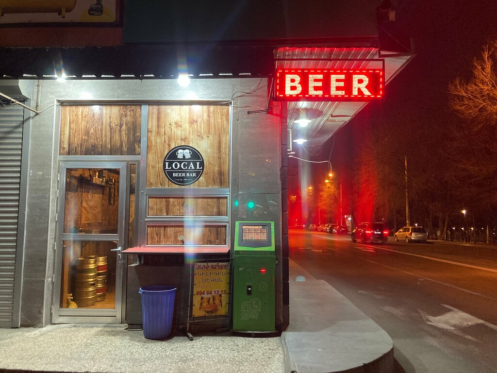 GPS ekipmanı Գարեջրատուն Пиво Beer, Erivan, foto