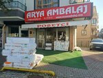 Arya Ambalaj (Beşikkaya Mah., 1953. Sok., No:6C, Altındağ, Ankara), paketleme malzemeleri firmaları  Ankara'dan