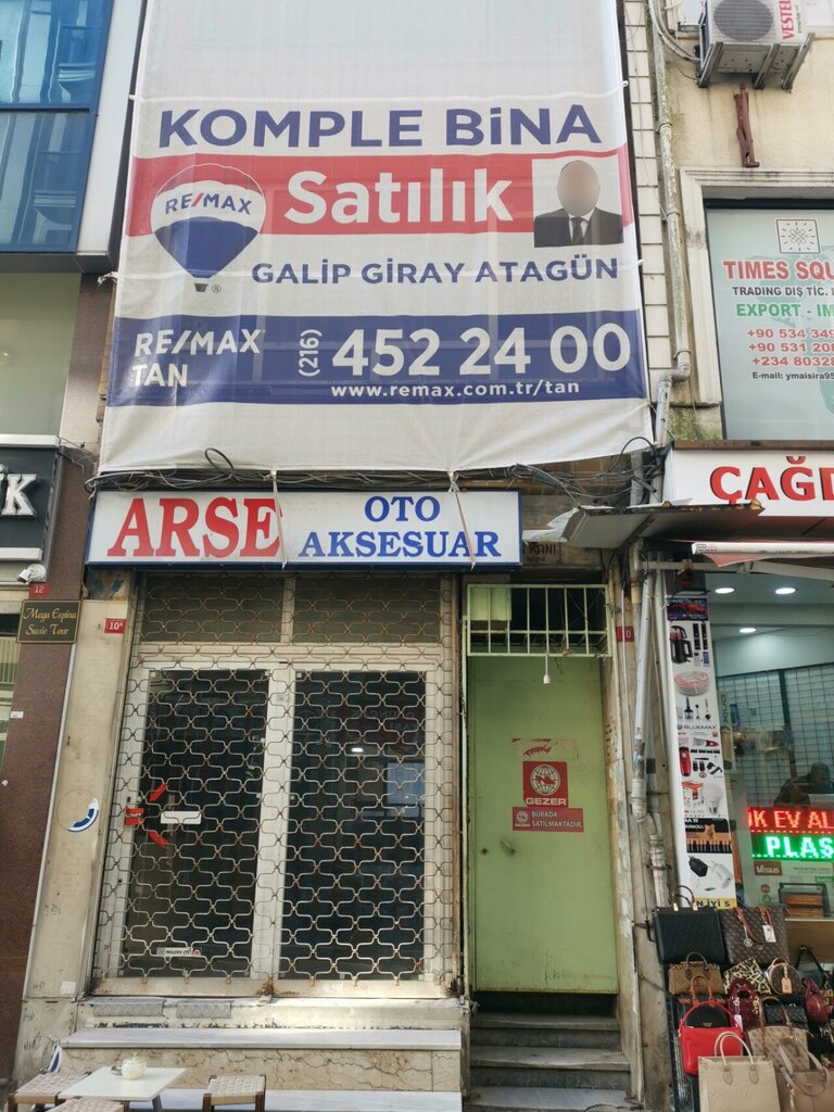 Ayakkabı mağazaları Yüzbaşı Shoes & Bags, İstanbul, foto