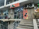 Dino (Bakı, Nizami district, 8-ci kilometr qəsəbəsi, Tofiq Abbasov Street, 94), çocuk kuaförü  Bakü'den