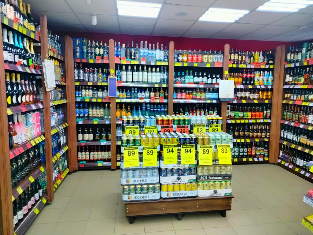 Alkollü içecekler Bristol, Petrozavodsk, foto