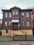 Hendekyanı Aile Sağlığı Merkezi (Bartın, Bartın Merkez , Okulak Mah., Topçu Konağı Cad., 43A), tıp merkezleri ve klinikler  Bartın'dan