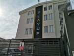 Playup Ayakkabı (Firuzköy Mah., Ali Gülmez Cad., No:39, Avcılar, İstanbul), sanayi kuruluşu  İstanbul'dan
