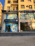Implantology (Khamza Street No:29), özel ağız ve diş sağlığı klinikleri ve muayenehaneleri  Buhara'dan