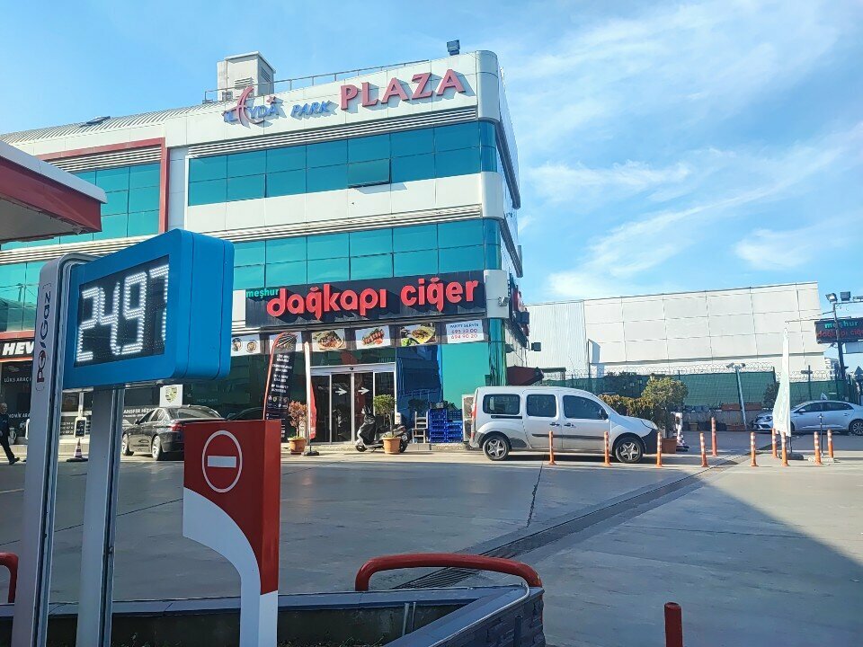 Restoran Meşhur Dağkapı Ciğer, İstanbul, foto