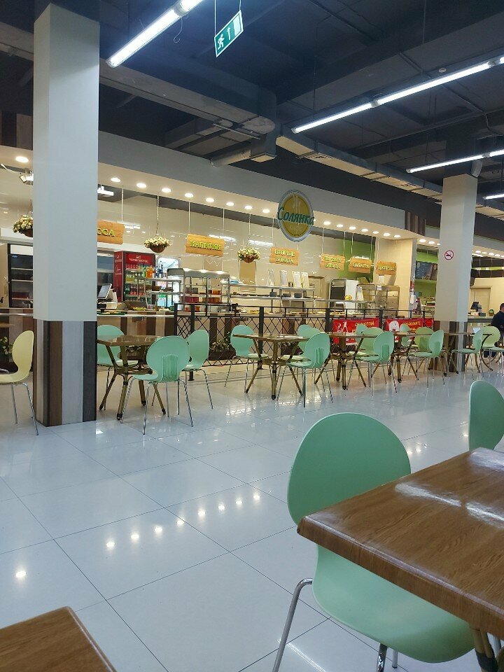 Kafe Солянка, Blagoveshchensk, foto