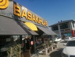 Başak İhlas Unlu Mamülleri (Konya, Meram, Hatip Cad., 20), ekmek fırını  Konya'dan