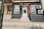 Салон красоты (Moskovskaya Street No:78), güzellik salonu  Rostov‑na‑Donu'dan