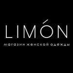 Limom (Кооперативный переулок No:26), giyim mağazası  Kerç'ten