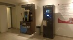 Lifehacker Coffee (Porechnaya Street No:10), kahve otomatı  Moskova'dan