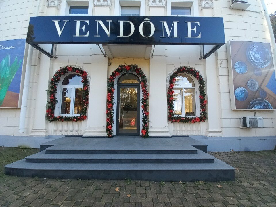 Ev eşyası mağazaları Vendome, Soçi, foto