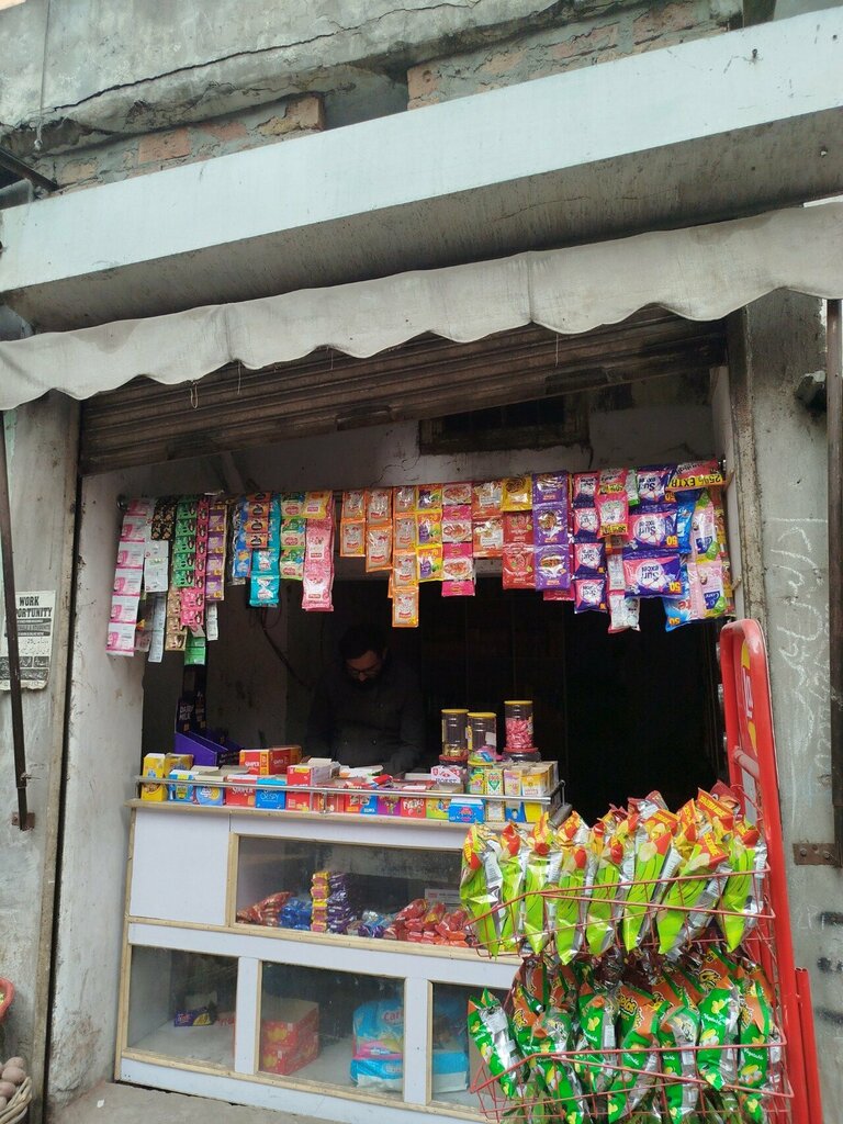 Büyük mağazalar Housain general store, Lahor, foto