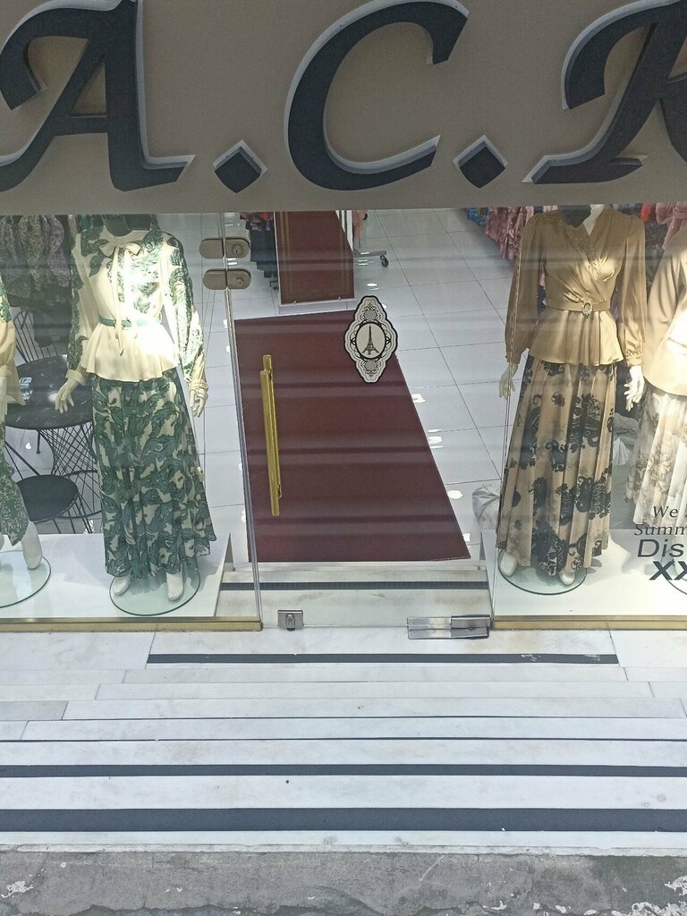 Giyim mağazası A. C. r Xxl, İstanbul, foto