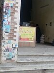 Quetta Alharmain Traders (Ganj Mandi Road No:W707, Raja Bazar), büyük mağazalar  Rawalpindi'den
