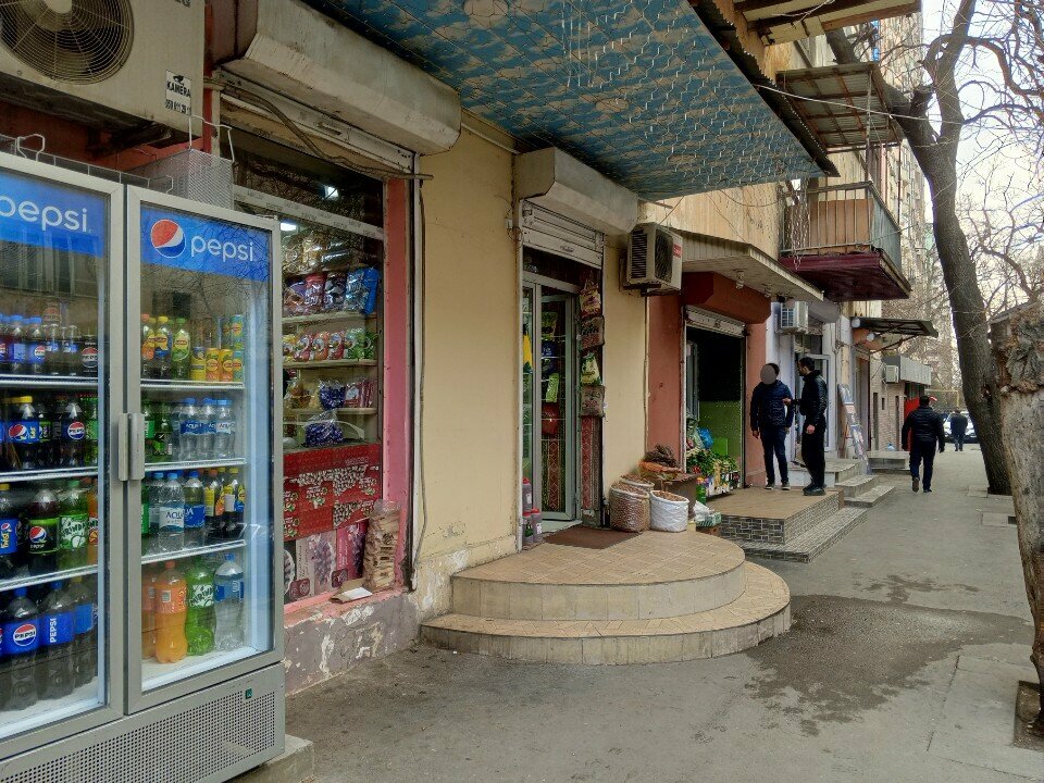 Kuruyemiş, atıştırmalık, kuru meyve Орехи, Bakü, foto