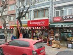Komagene (İstanbul, Bayrampaşa, Tuna Cad., 44A), fast food  İstanbul'dan