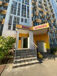 Дворец детского творчества (Vesennyaya ulitsa No:14), çocuk gelişim merkezleri  Liubertsy'den