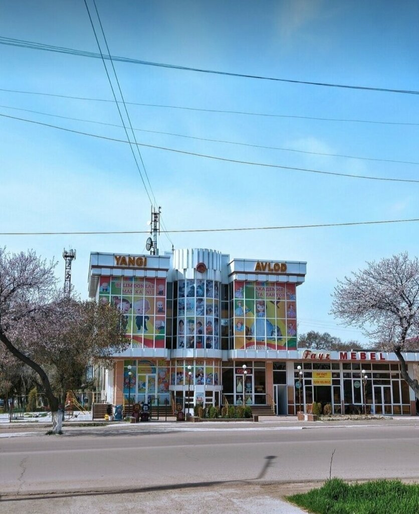 Anaokulları Talent Academy, Angren, foto