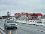 ЛюксОйл (munitsipalnoye obrazovaniye Smolensk, Zadneprovskiy rayon), benzin istasyonu  Smolensk'ten