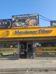 Maydonoz Döner Ümitköy (Mutlukent, Doğan Taşdelen Blv., No:85, Çankaya, Ankara), fast food  Ankara'dan