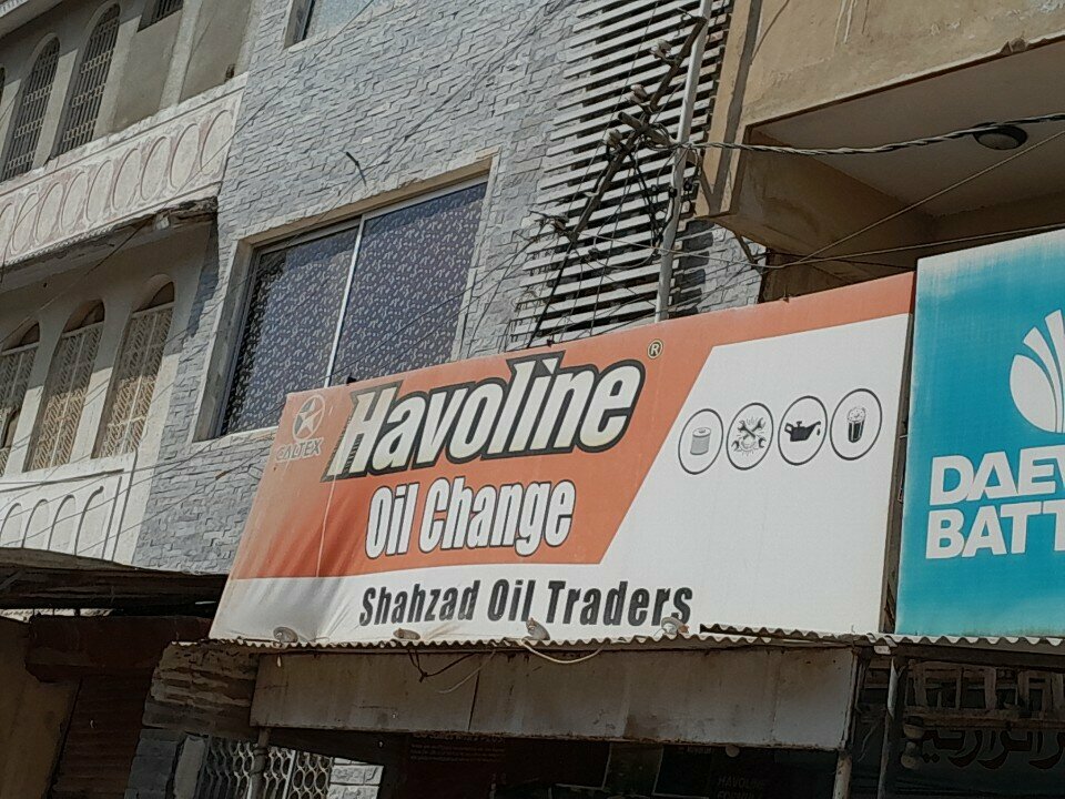 Yağlama ürünleri Shehzad oil traders, Karaçi, foto