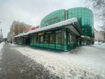 Zefirka (Komsomolsky Avenue No:54), güzellik salonu  Perm'den