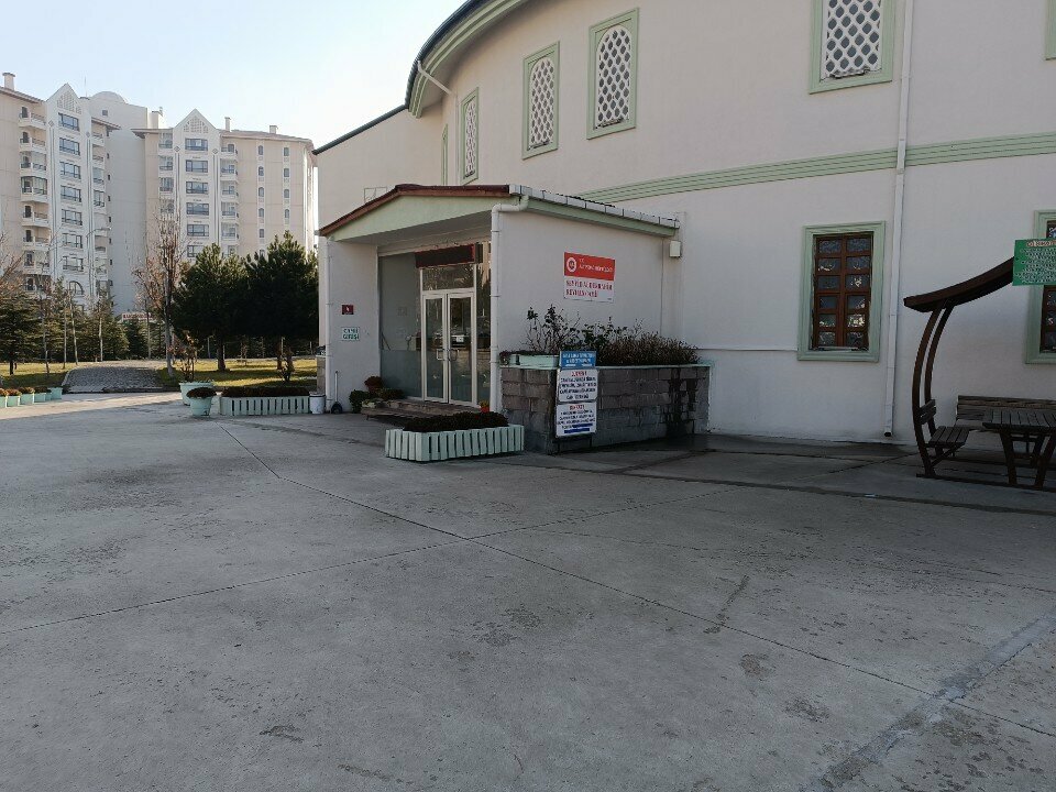 Cami Seyyid Abdurrahim Reyhan Camii, Ankara, foto