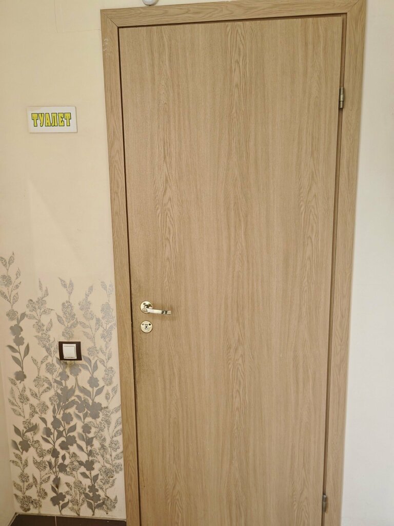 Tuvalet Женский туалет, Yekaterinburg, foto