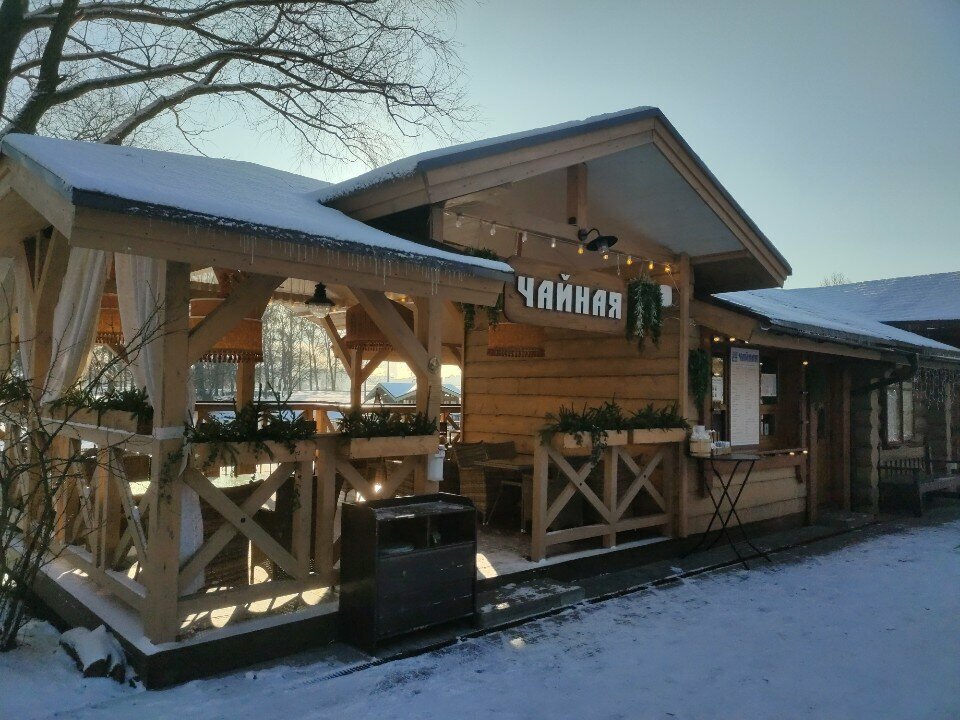 Fast food Чайная, Saint‑Petersburg, foto