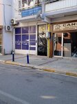 Erha Asansör (Eğitim Mah., Şehit Kamil Özdemir Sok., No:28A, Balçova, İzmir), asansörler, asansör ekipmanları  İzmir'den