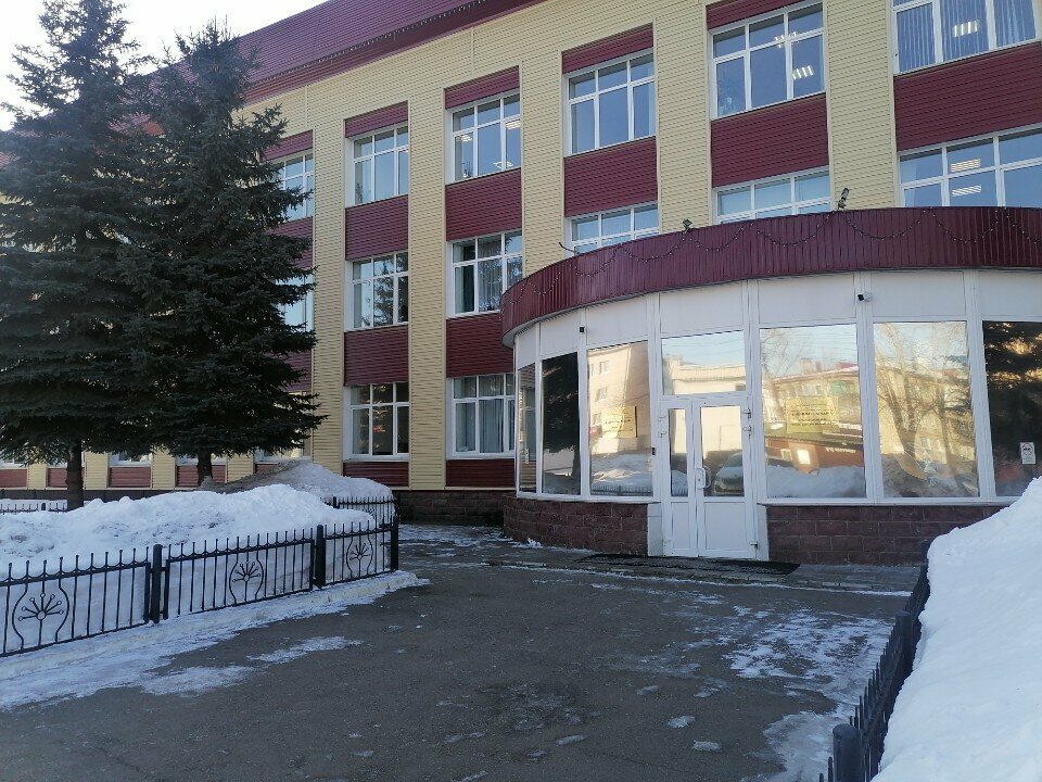 ATM'ler Russian Regional Development Bank, Neftekamsk, foto