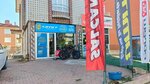 Aka Bisiklet (Akşemsettin Mah., Anadolu Cad., No:69/A, Selçuklu, Konya), bisiklet tamircileri  Konya'dan