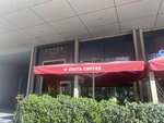 Costa Coffee (Halaskargazi Mah., Halaskargazi Cad., No:38, Şişli, İstanbul), kahve dükkanları  İstanbul'dan