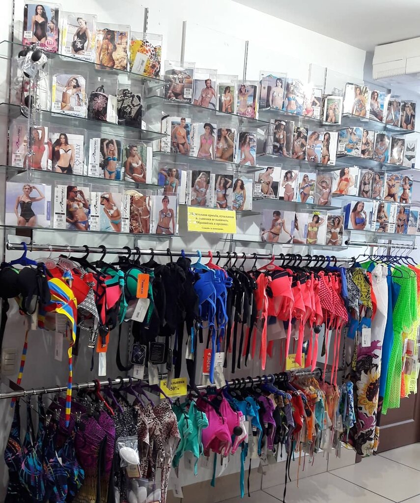 i̇ç giyim ve mayo mağazası Стрекоза, Rybinsk, foto