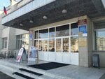 Otdel Zags g. Mezhgorye (ulitsa 40 let Pobedy No:58), evlendirme daireleri  Mejgorye'den