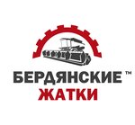 Berdyanskie Zhatki (Elektrozavodskaya ulitsa No:2А, selo Zubovo), tarım makineleri, ekipmanlar  Başkurdistan'dan