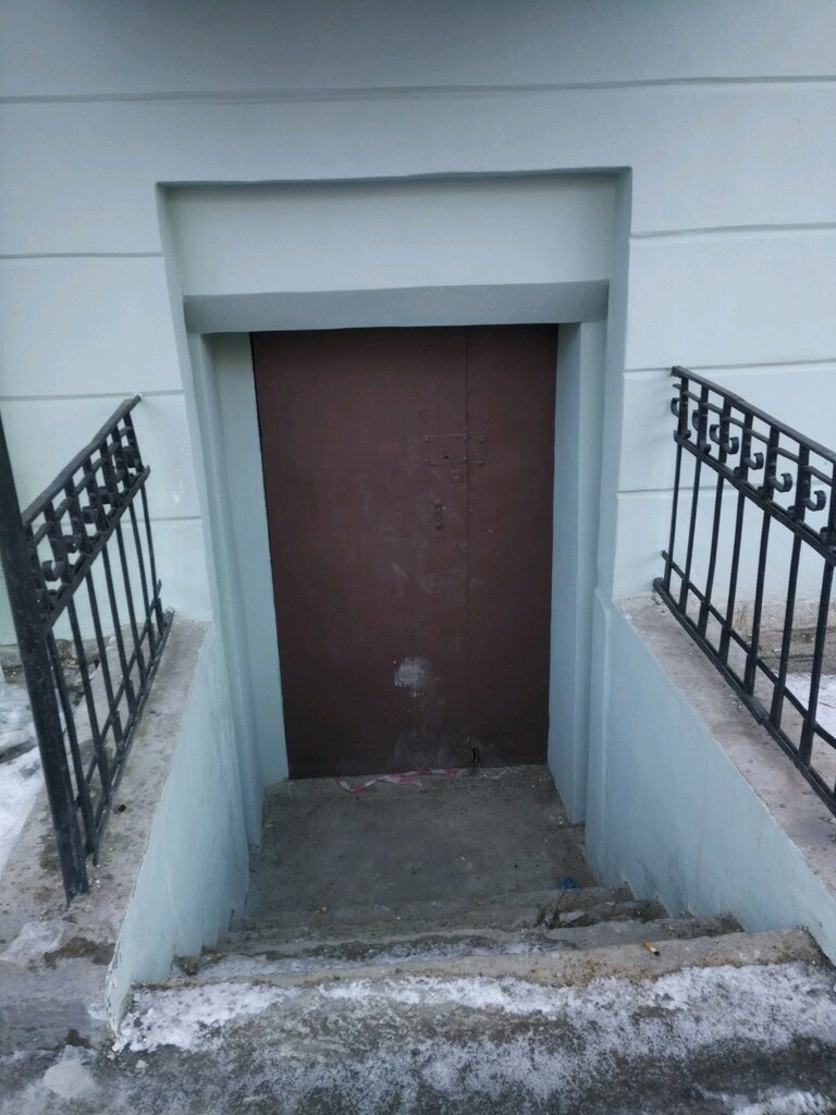 Tuhafiyeler Павловопосадские платки, Saint‑Petersburg, foto