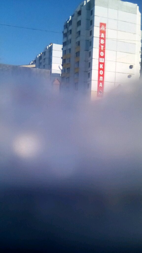 Otoparklar Intel-Avtoservis, Saratov, foto